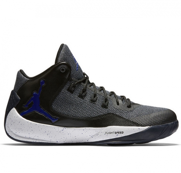 Баскетбольные кроссовки Jordan Rising High 2 | 844065-005